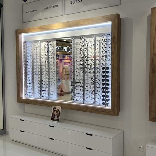 KODANO Optik | NC Fénix