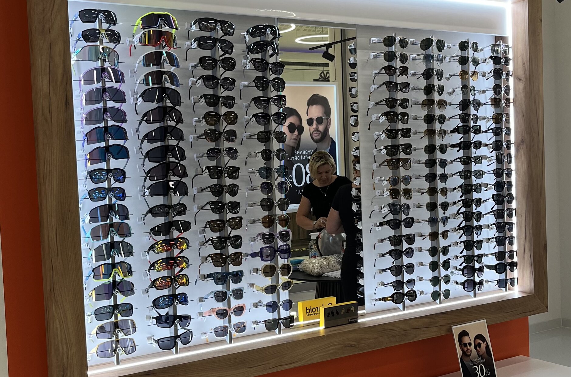 KODANO Optik | NC Fénix